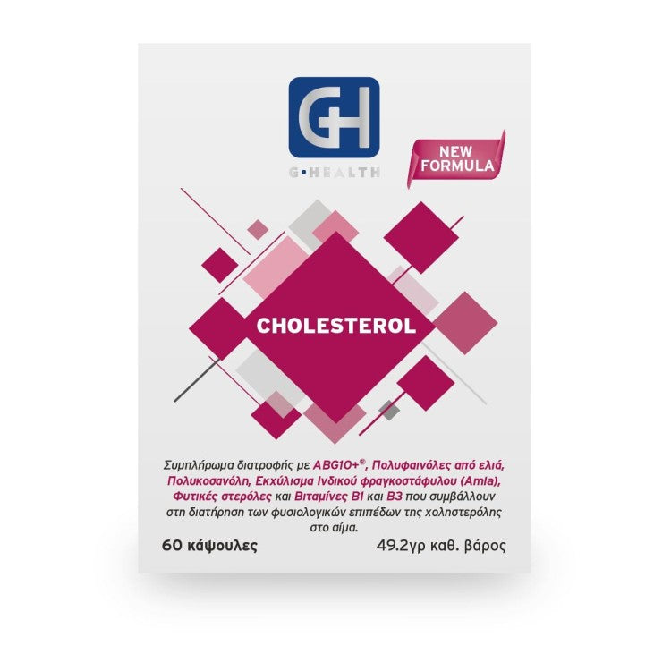 Cholesterol Cholesterol Explained | Knowable Magazine