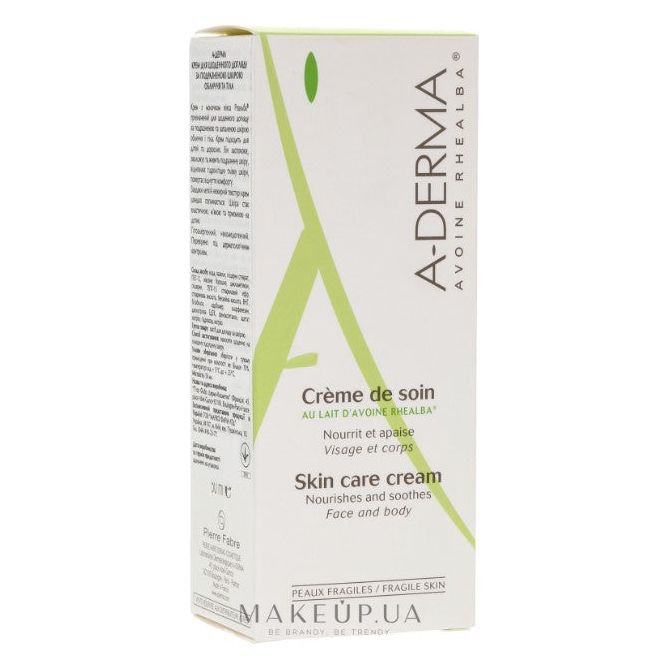 Aderma Skin Care Cream 50ml – ePharmaCY LTD