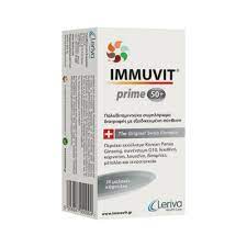 Immuvit Prime 50+ Multivitamin, Softgels, 30 – ePharmaCY LTD